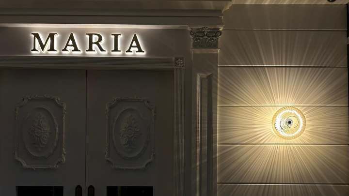 Maria Bar | Friday Bangkok